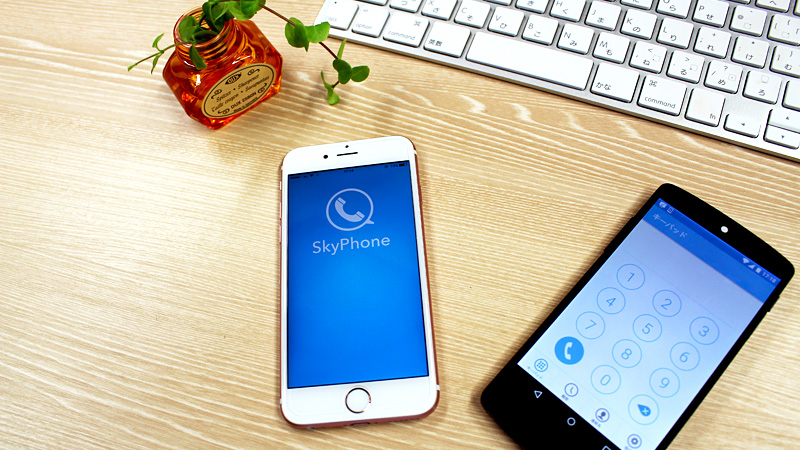 [ Android ] About incoming call notifications on Android 10 | SkyPhone ...